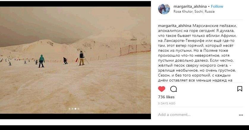 Orange snow creates eerie post-Apocalyptic scenes in eastern Europe