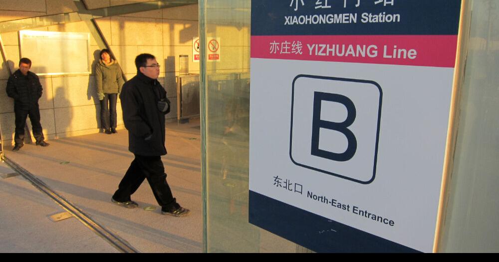 Beijing tackles transit, with stunning results