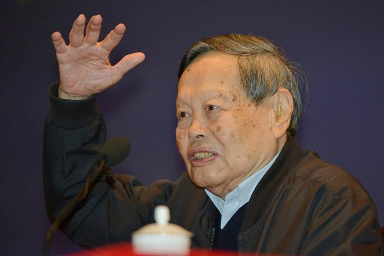 Chinese Nobel Prize-winning physicist Chen Ning Yang dies at 103