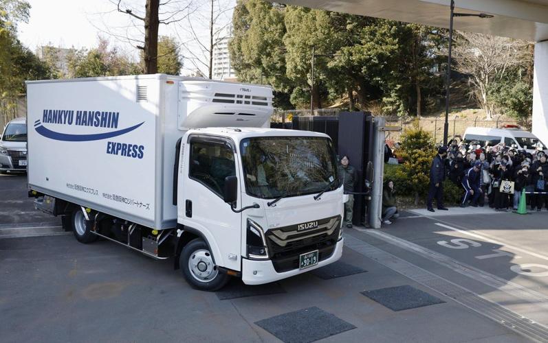 Japan's last pair of pandas have arrived back in China
