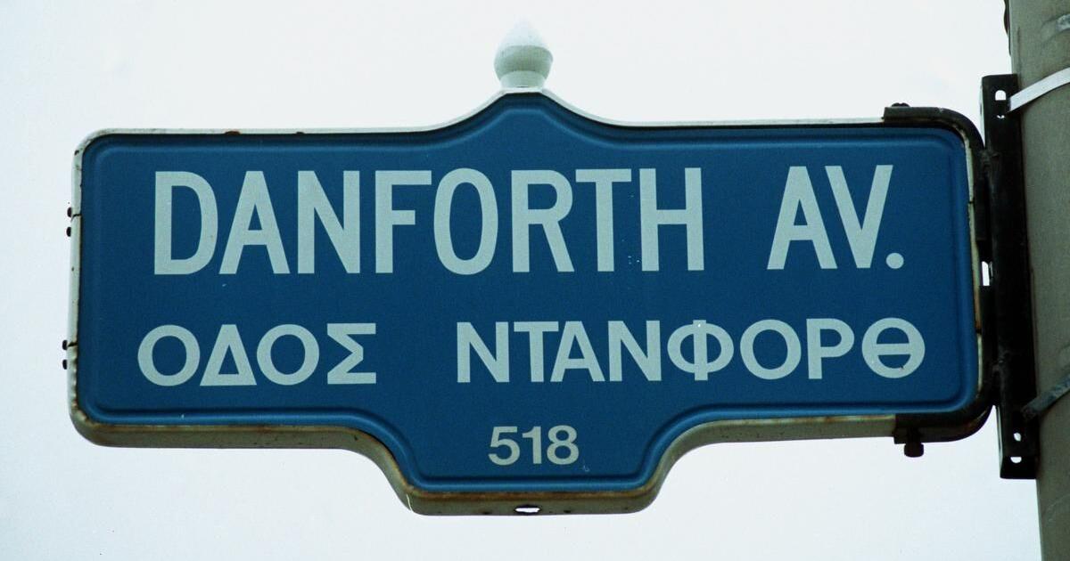 TTC streetcar track replacement shuts down Broadview and Danforth