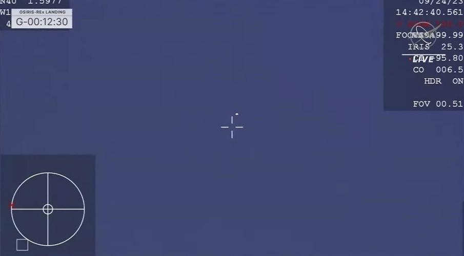 NASA's first asteroid samples land on Earth after release from spacecraft