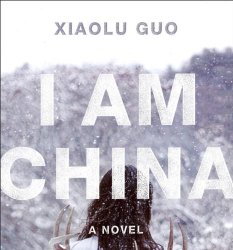 I Am China by Xiaolu Guo: Review
