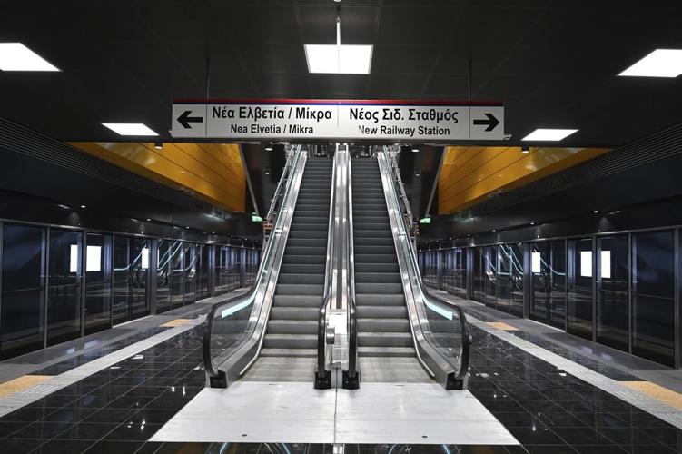 Ancient meets modern as a new subway in Greece showcases archaeological ...