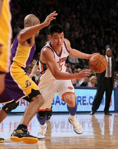 lin and kobe