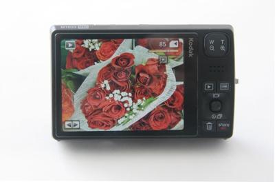 Kodak EasyShare M1033