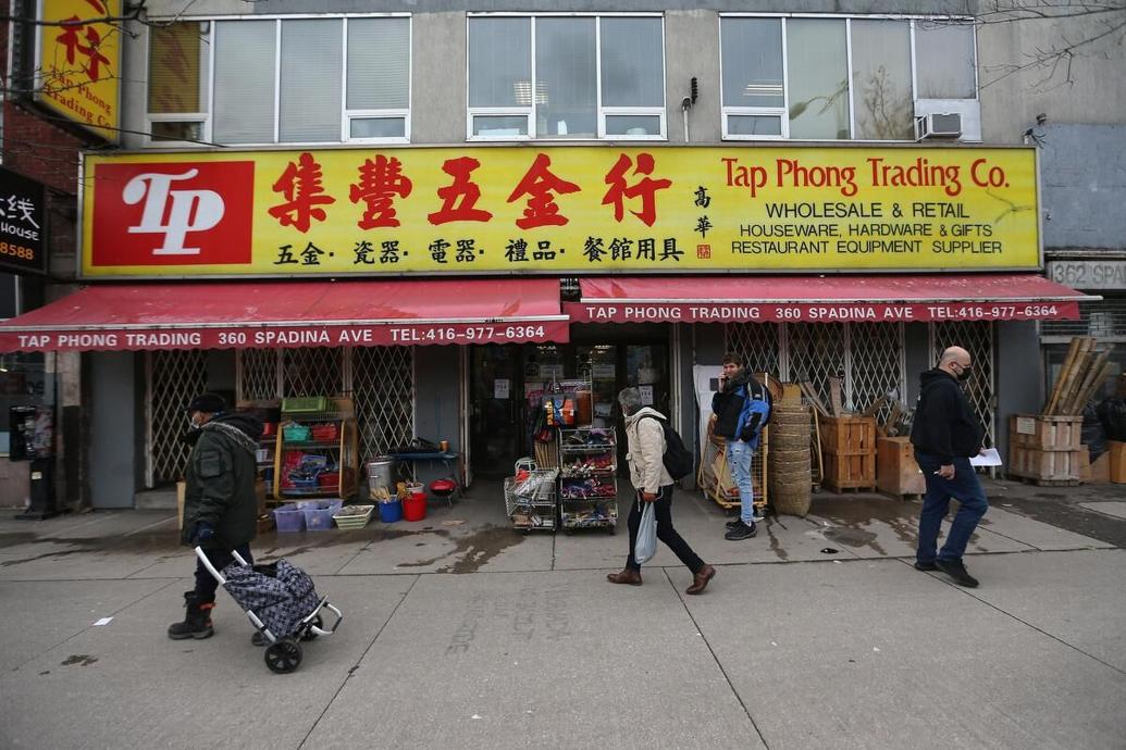 Chinatown’s Tap Phong a thriving business for nearly 40 years