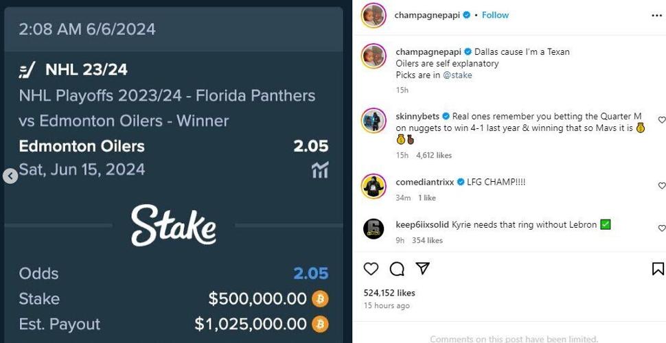 Drake drops $500K bet on Oilers to win NHL Stanley Cup Final