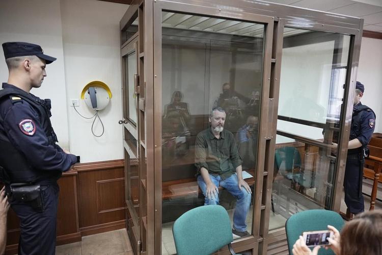 Russian hard-line nationalist ordered to stay in prison after accusing ...