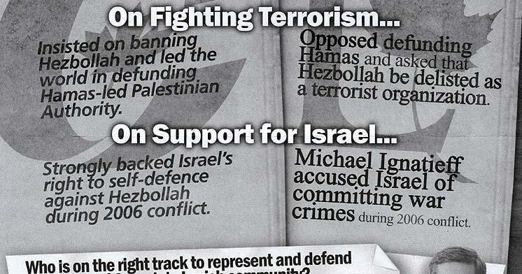 Stop 'toxic' flyers, Liberals plead