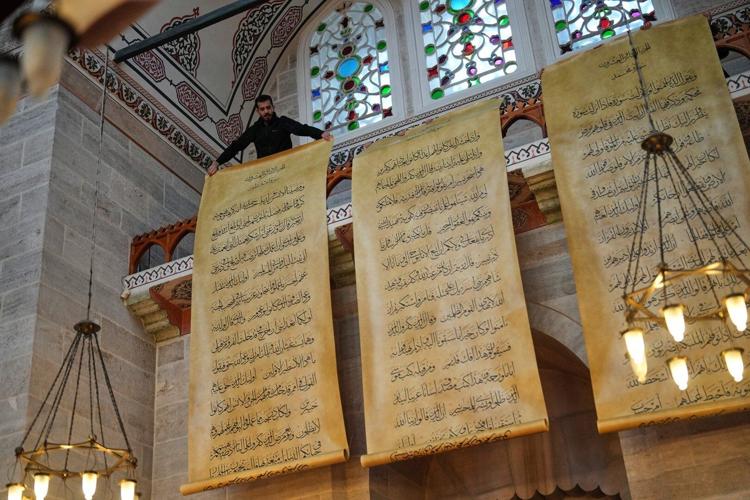 Iraqi calligrapher's handwritten Quran ends 6 years of artistry and craft