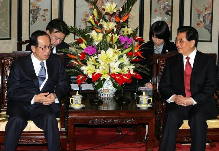 EXPLAINER: What’s behind strained China-Japan relations EXPLAINER: What’s behind strained China-Japan relations