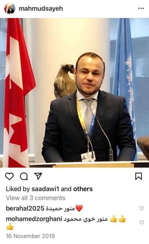 RCMP lays foreign interference charges against 2 in Montreal