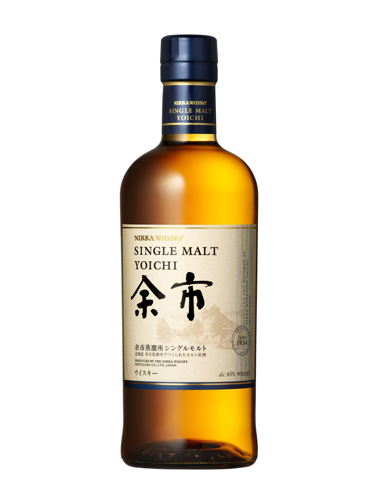 Experiencing the tastes of Japanese sake and whiskies from the comfort ...
