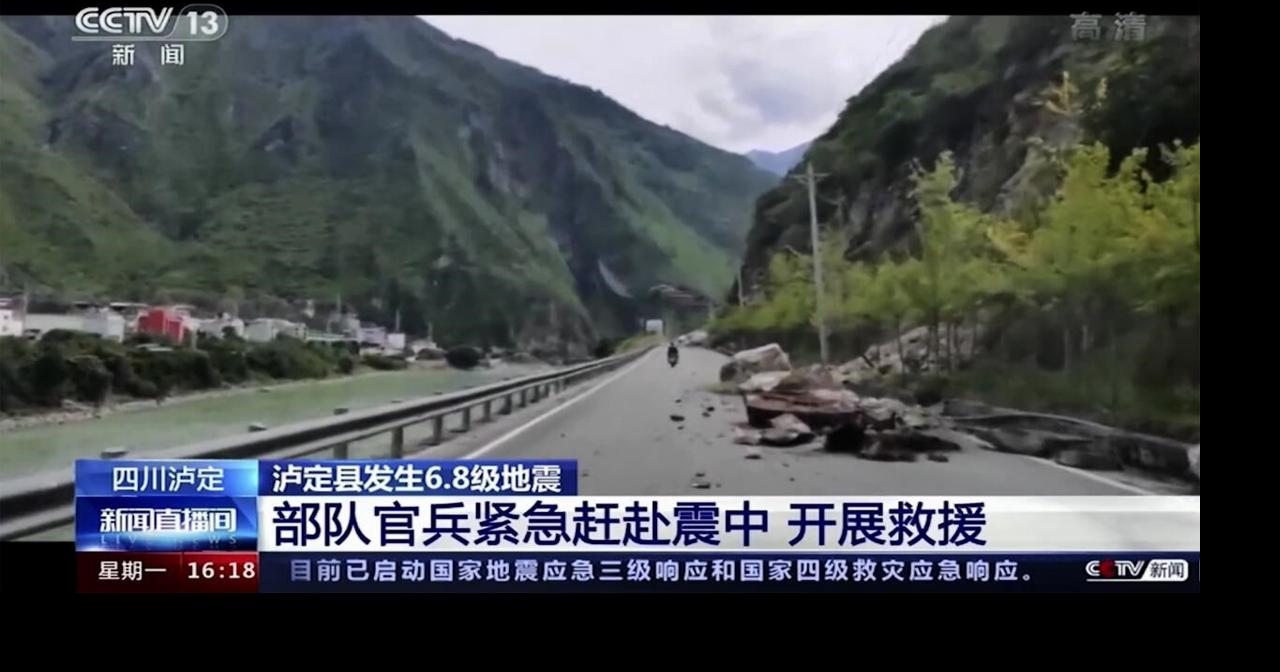 China’s Chengdu enforces strict lockdown despite earthquake