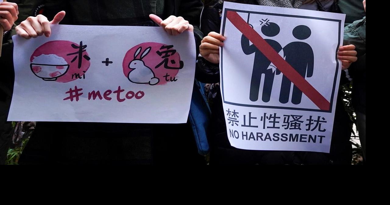 Chinese court finds #MeToo allegations defamed journalist