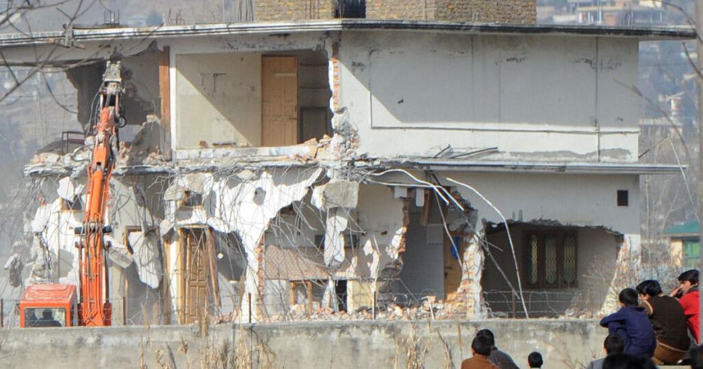 bin laden compound now