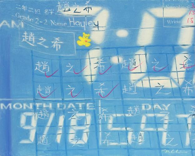AZN Artists Collective launches second exhibition at OCAD U