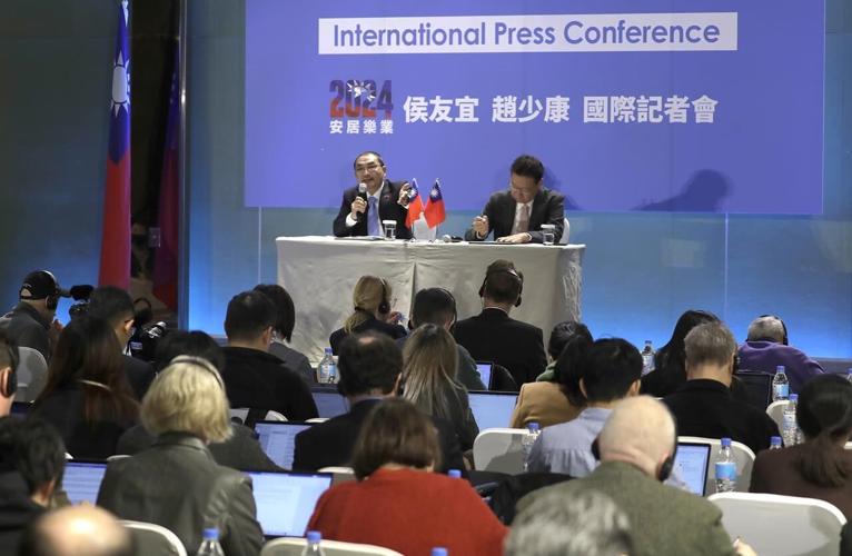 Taiwan presidential hopeful Hou promises to boost island's defense and ...