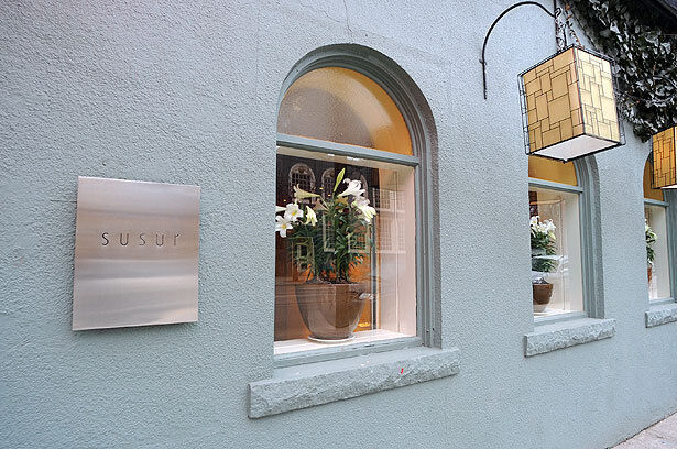 Chef Susur Lee takes on New York