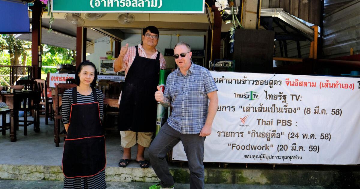 Eating with Thailand’s first culinary ambassador, Pok Pok chef-owner ...
