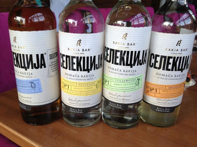 Rakia Bar: The buzz on bars