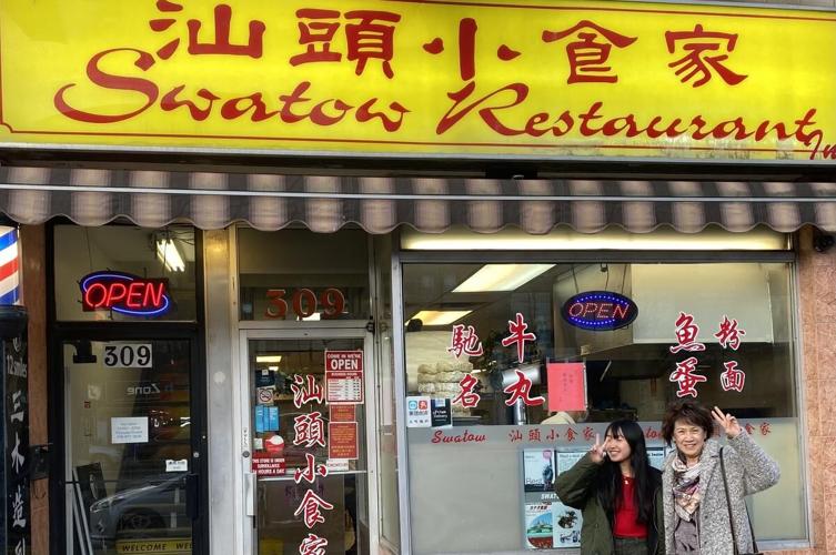 I owe so much to Toronto’s mainstay Chinese restaurants