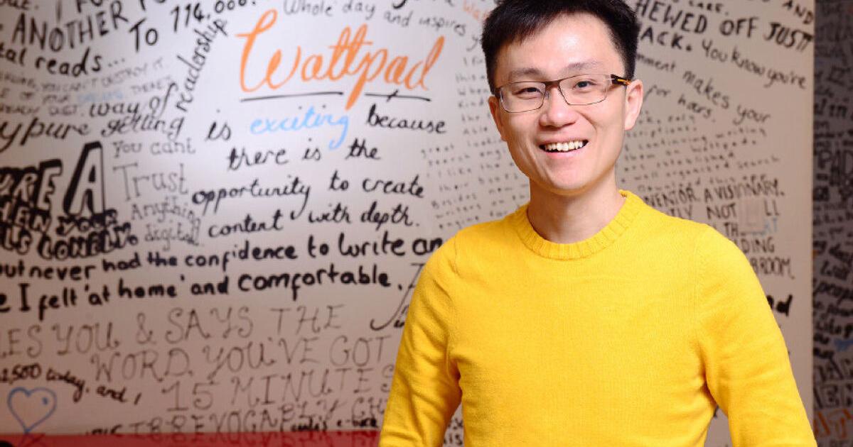 Wattpad announces ad-free premium option