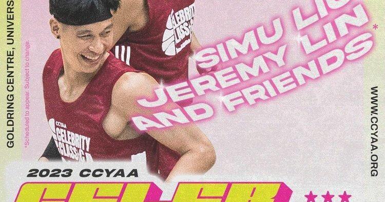 Simu Liu brings charity basketball game to Toronto
