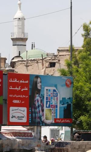 Syrian stock market halts trading for cellular company Syriatel, owned ...