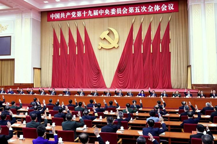 China’s leaders vow to become self-reliant technology power