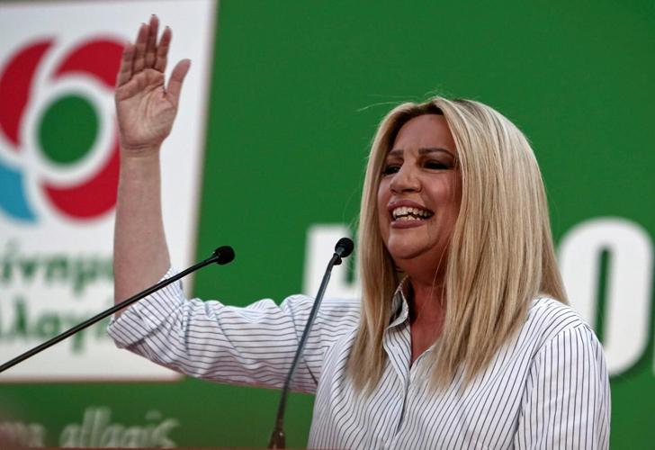 Conservative party wins Greek election, ousts left-wing PM