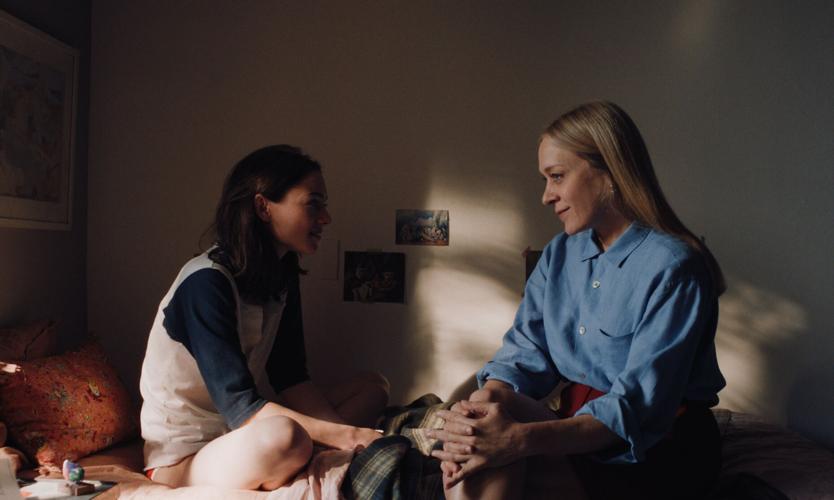 Bonjour Tristesse was made by Toronto women of Babe Nation