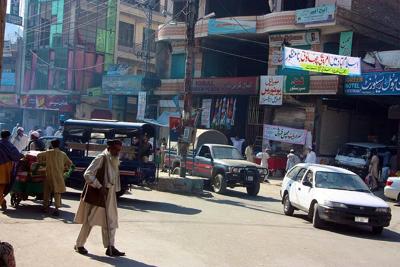 swat pakistan postal code