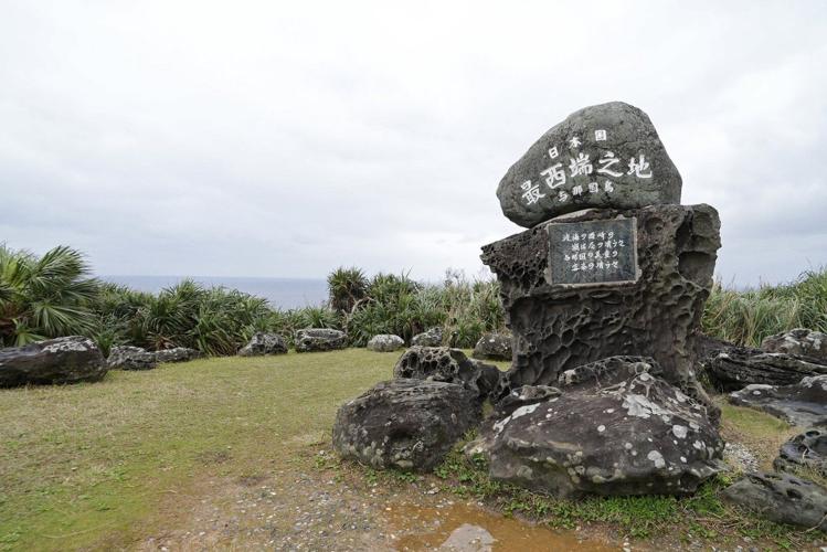 Stress and fear roil a tiny, rapidly militarizing Japanese island near ...