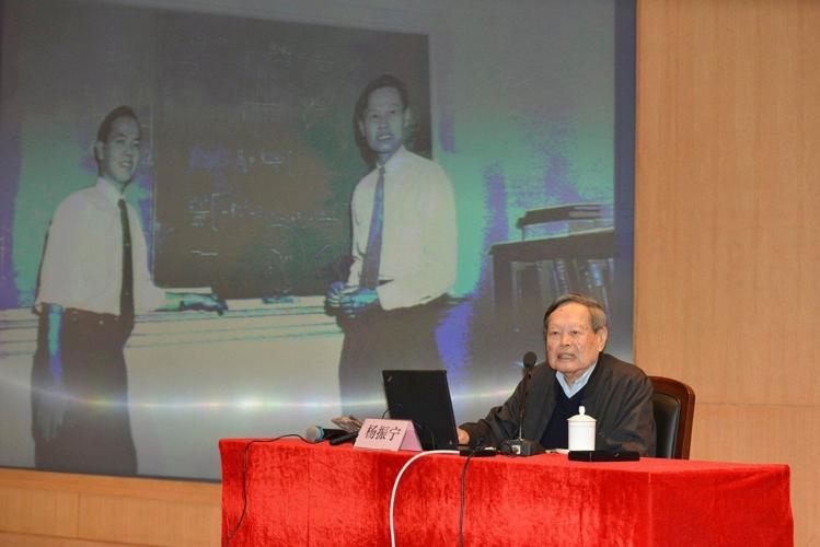 Chinese Nobel Prize-winning physicist Chen Ning Yang dies at 103