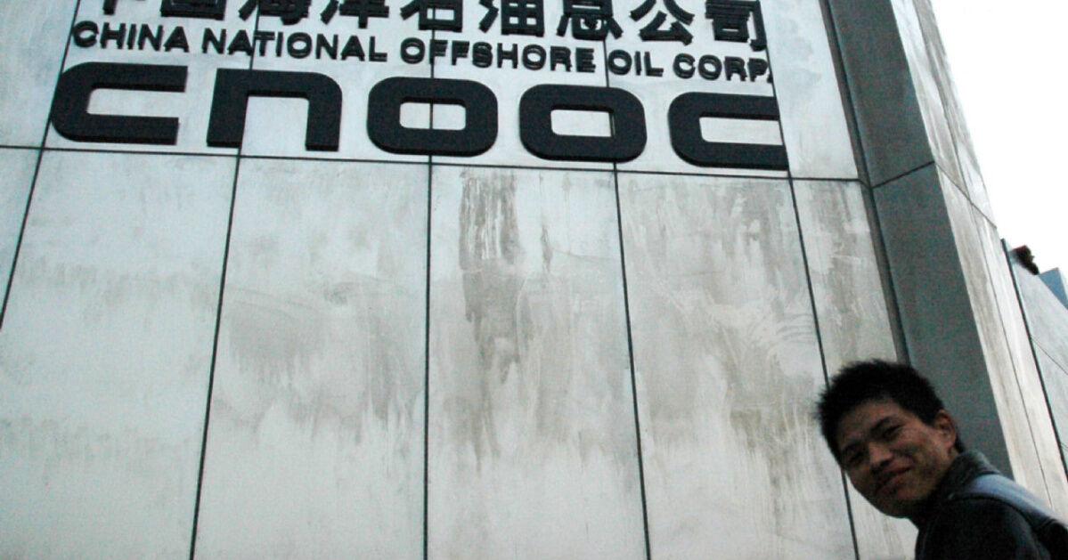 Nexen-CNOOC deal: Eight questions