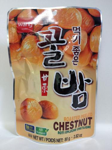 Splurge: Wang chestnuts
