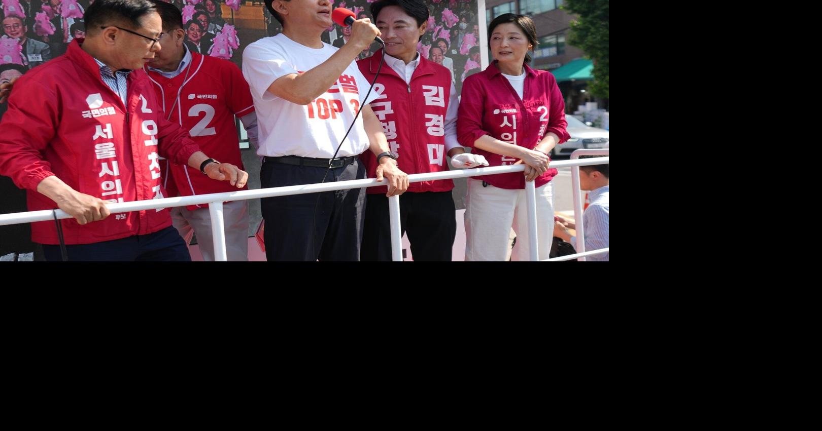 South Koreans vote in local elections seen as a gauge of support after ...