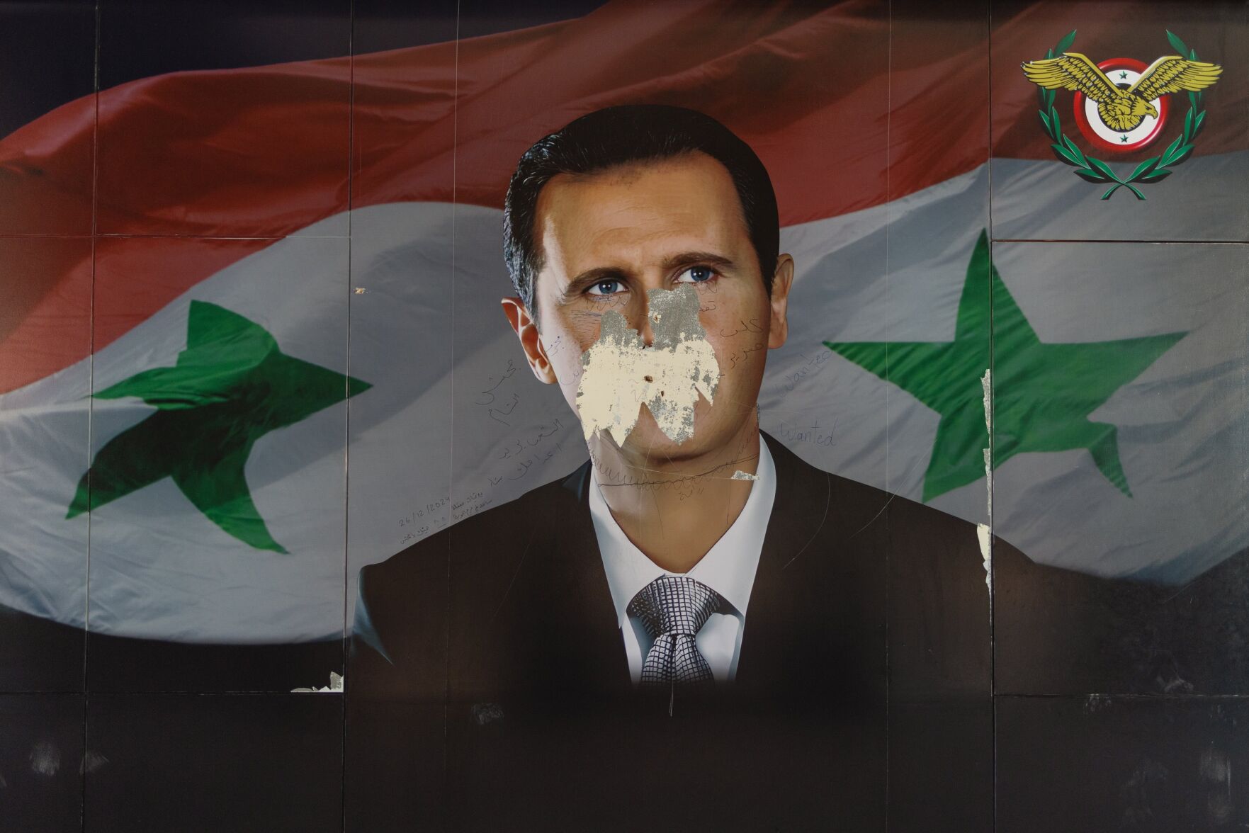 Leaked records show mass murder, torture under Syria’s Assad