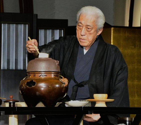 Genshitsu Sen, Japanese tea master and former Kamikaze pilot trainee ...