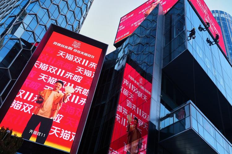 China's Singles' Day online shopping bonanza's sales slow as shoppers ...