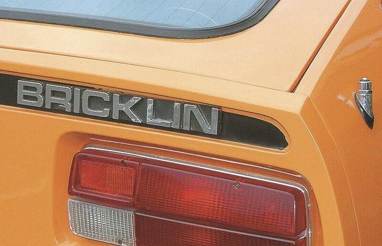 The Bricklin was New Brunswick’s nightmare