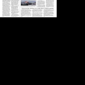 Page A5 | The Sun Chronicle | thesunchronicle.com