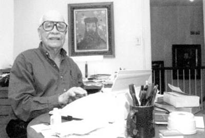 Austin Cunningham — Orangeburg