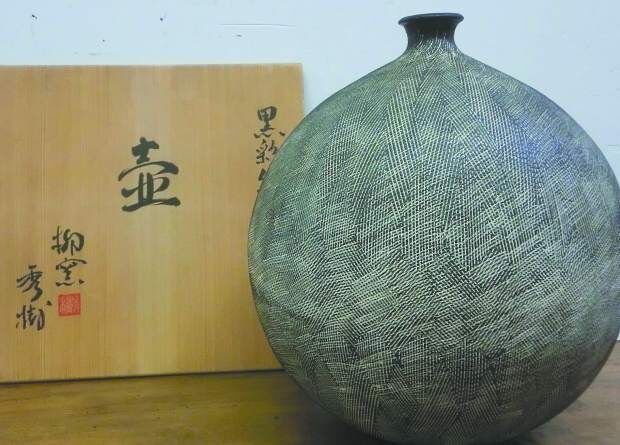 New KODO Arts show opens | Entertainment | theunion.com