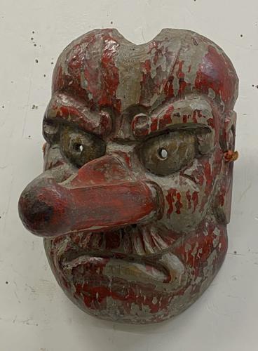 Japanese mask exhibit At Kodo Arts | Entertainment | theunion.com