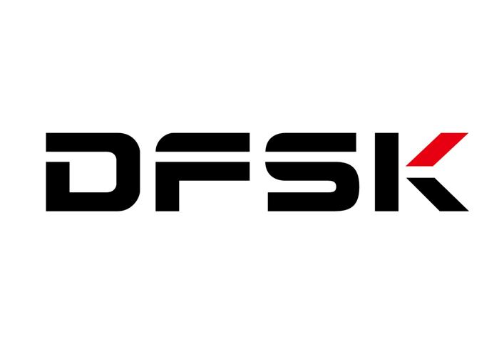 DFSK Accelerates Global Expansion with Debut of the Right-Hand-Drive E5 ...