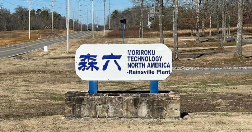 Rainsville OKs abatements for Moriroku project | News | times-journal.com
