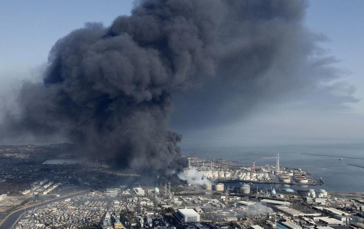 Japan US Military Base Explosion: Multiple Blasts Reported At United ...